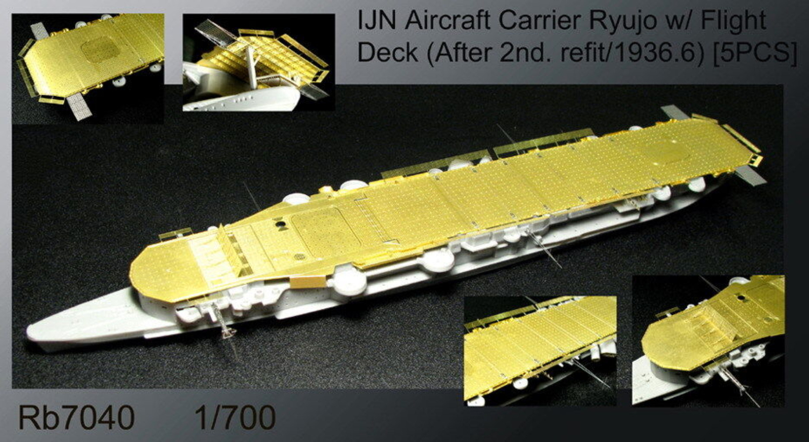 Rainbow PE 1/700 IJN Aircraft Carrier Ryujo w/ Flight Deck - RB7040 | eBay