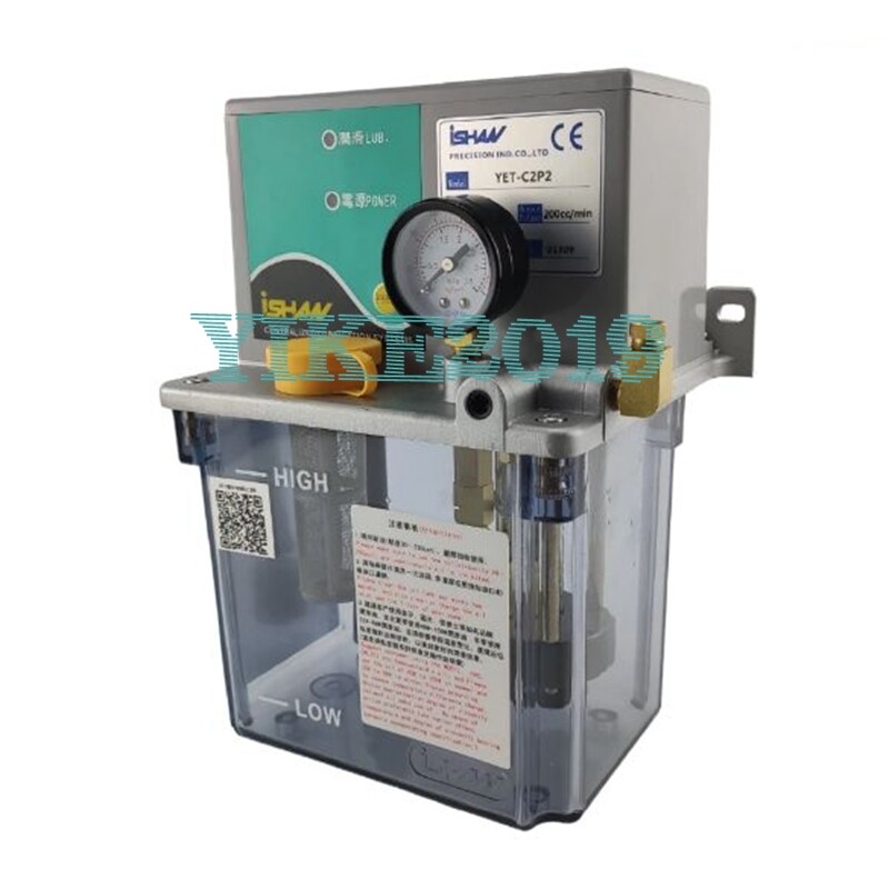 FOR ISHAN automatic lubrication oiling oil pump YET-C2P2-2L 220V | eBay