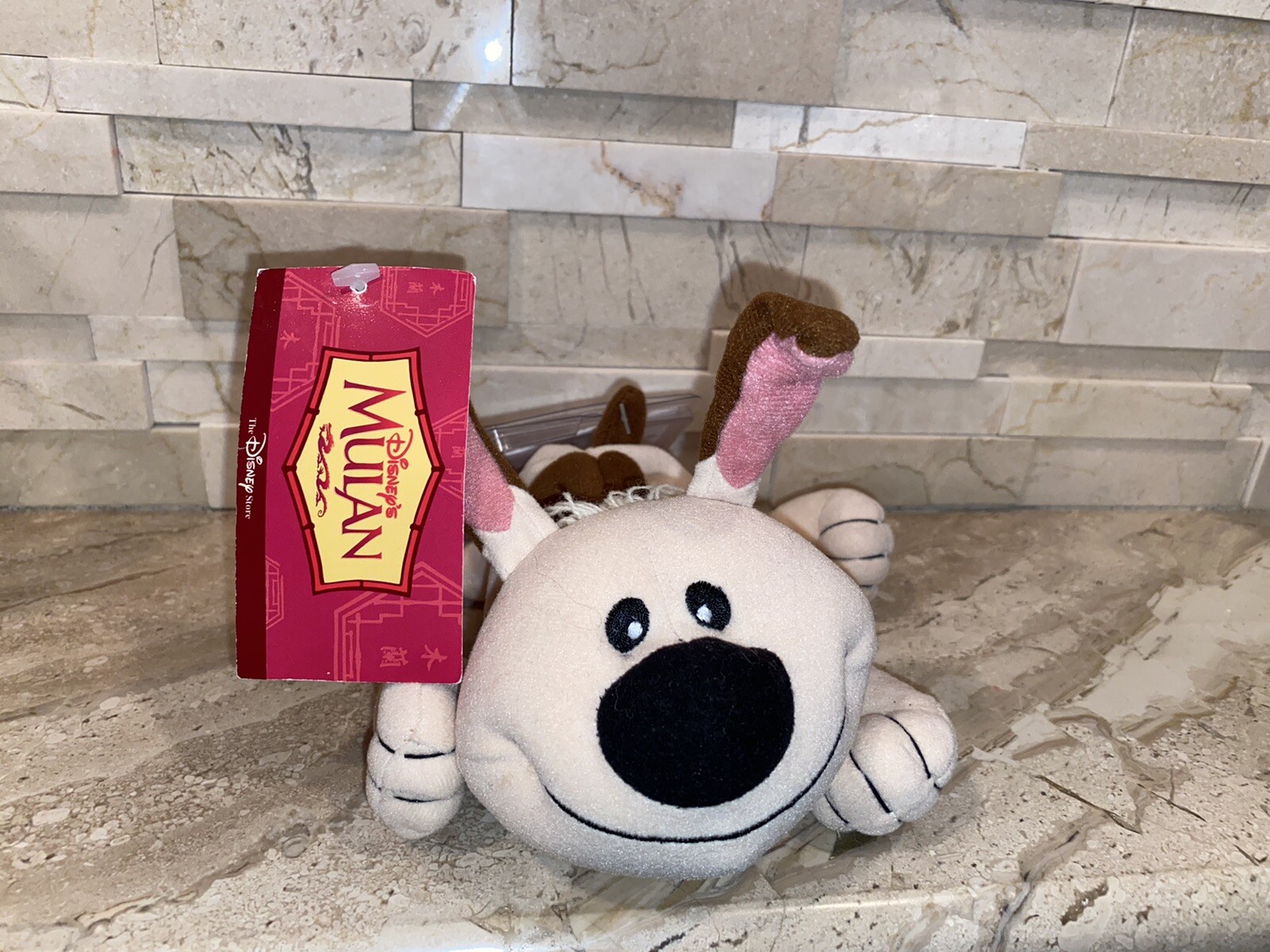 Disney Mulan Little Brother Dog 7" Plush Animal Toy Puppy Bean Bag Toy ...