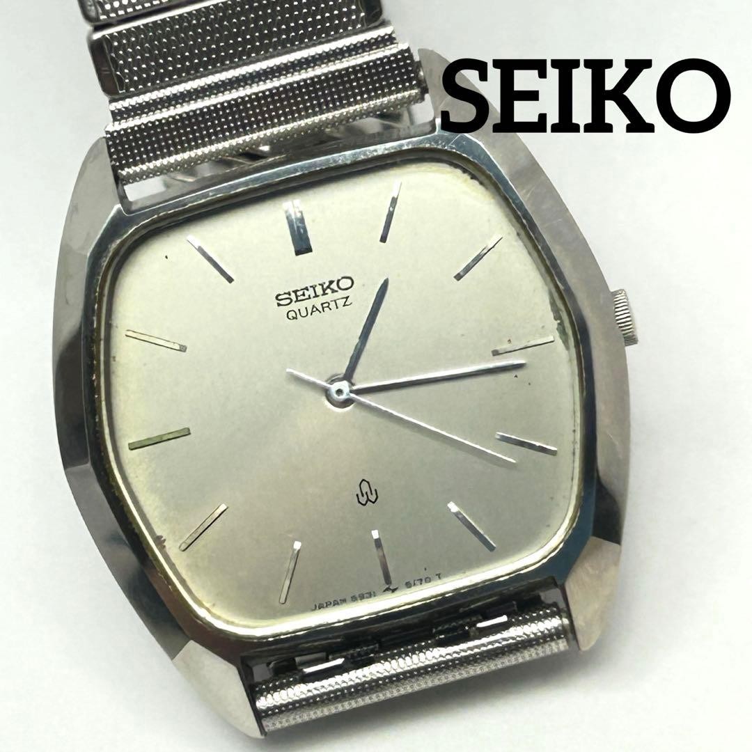 SEIKO Vintage Men's Hexagon Silver Dial Quartz Watch … - Gem