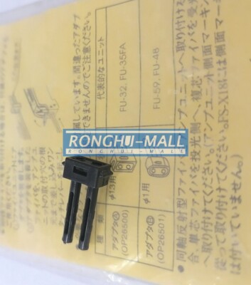 10PCS NEW FOR KEYENCE fiber optic pins OP-26500 | eBay