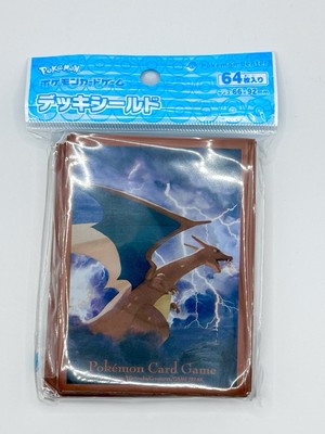 [SEALED] Flying Charizard Card Sleeves Japanese Pokemon Center 64 Ct | eBay