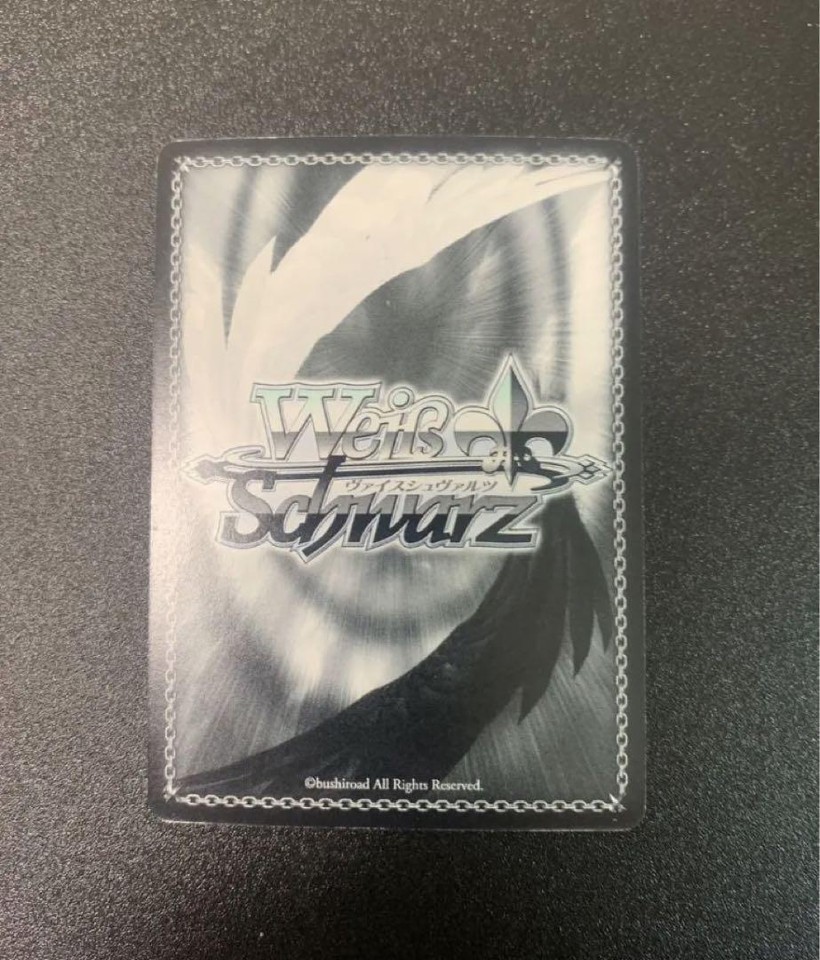 Signed Weiss Schwarz Shimakaze SSP Kancolle KC/S25-003SSP TradingCard ...