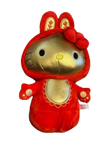 Hello kitty Chinese Zodiac Year Of The Rabbit Red Gold Limited Edition ...