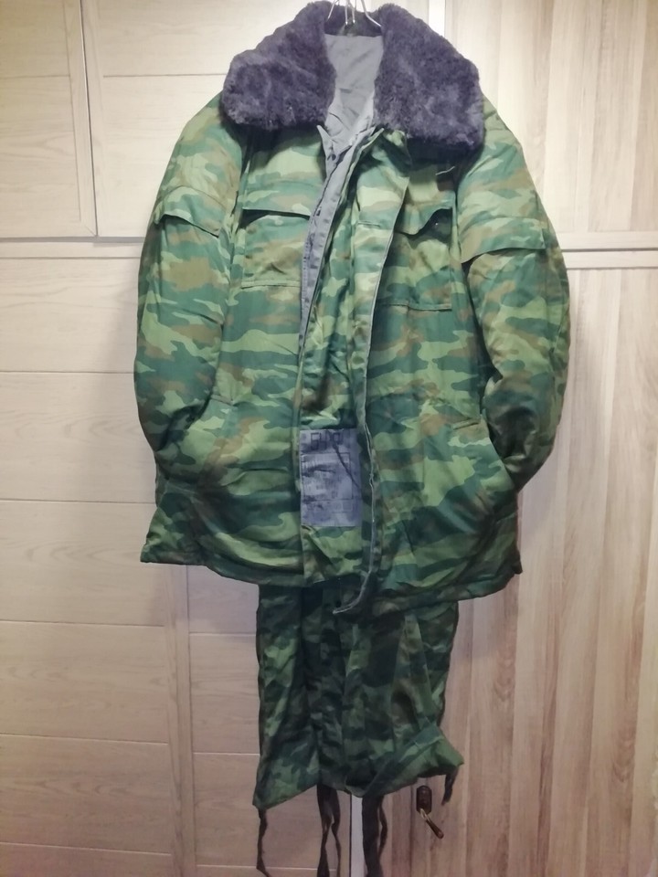 New!Winter suit Army of the USSR and Russia camouflage Flora VSR-93 XXL ...