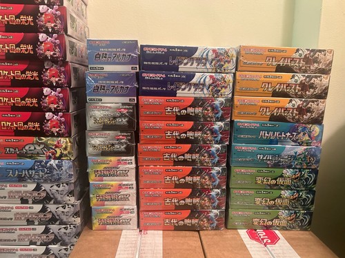 Pokemon Mystery Packs! 5 RANDOM Japanese Booster Packs + Bonus! CHASE ...