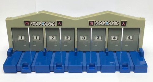 Rare Tomica Station Plarail Tomy Trackmaster Thomas. Doors Open Both ...