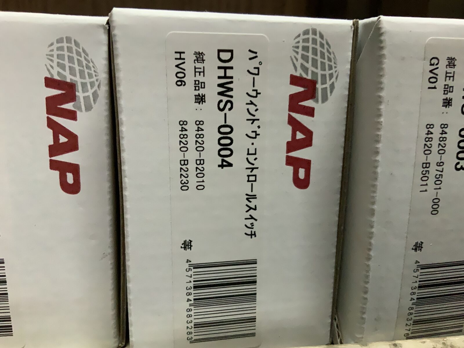 84820-B1010 DHWS-0004 NAP Power Window Switch | eBay