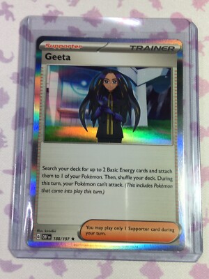 Geeta 188/197 Holo NM Scarlet & Violet (Obsidian Flames) Pokémon ...