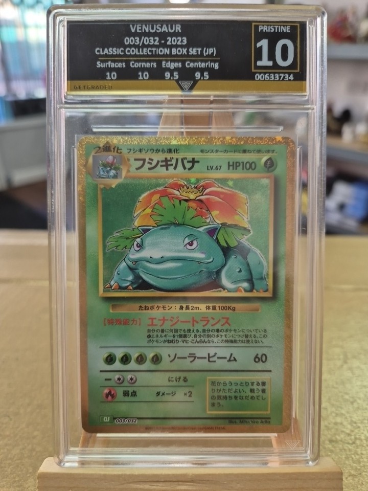 VENUSAUR 003/032 Graded 10 Classic Collection | Japanese Full Art ...