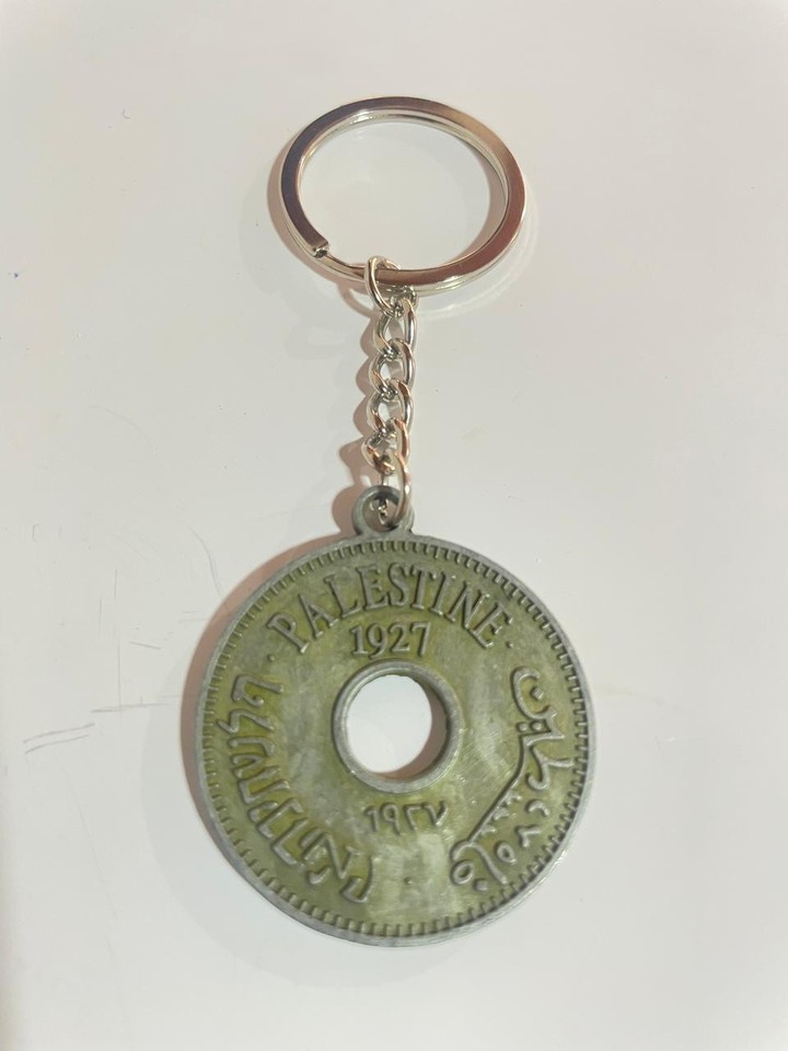 Palestine Mandate 10 Mils 1927 Bronze Coin Keychain Vintage Style | eBay
