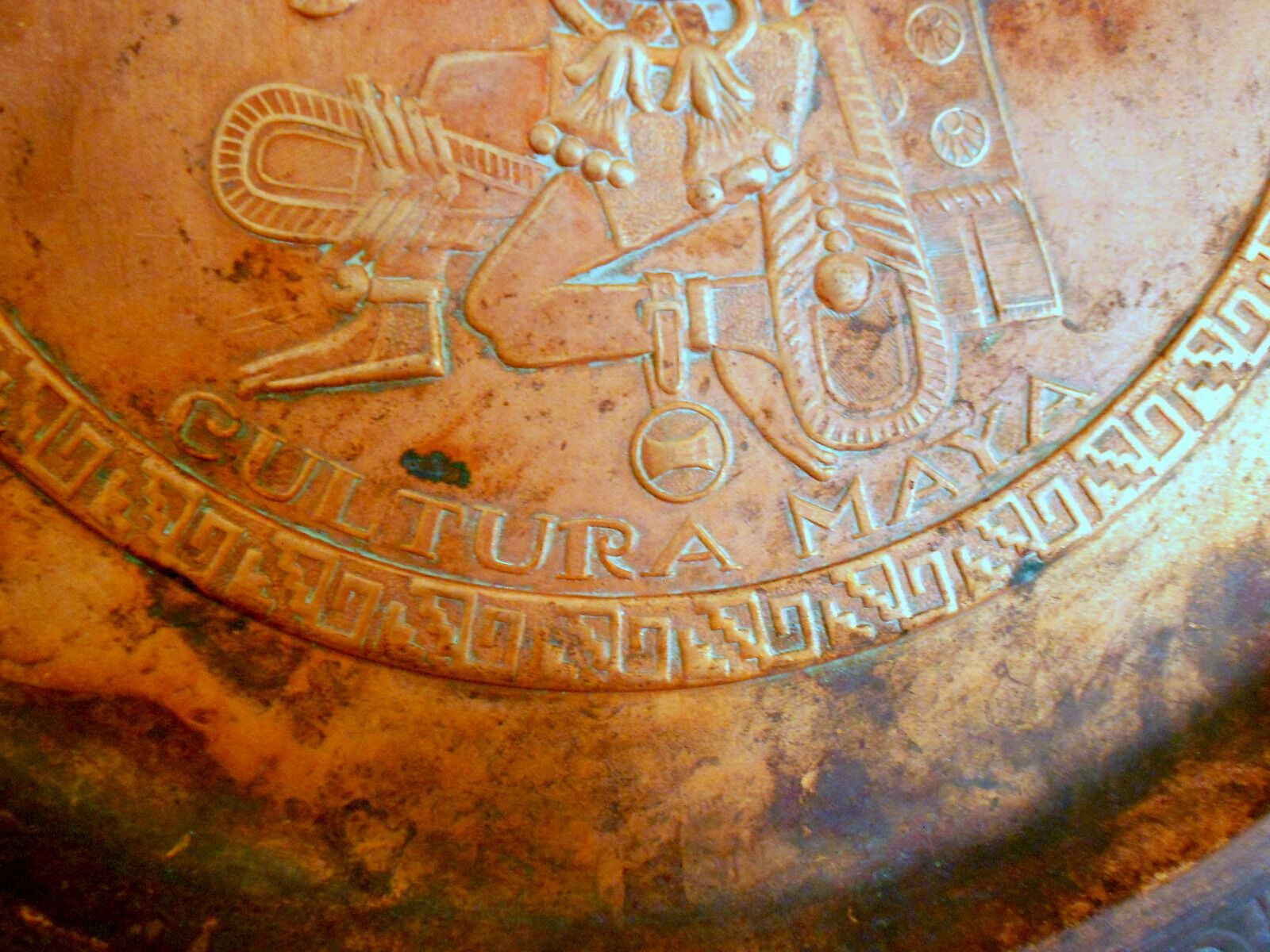 CULTURA MAYA MEXICAN COPPER TRAY - MACUILXOCHITL - DIOS DEL CANTO - LA ...