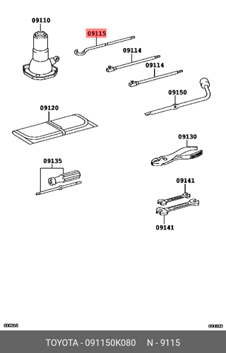 Genuine OE tap wrench, 091150K080 for TOYOTA 09115-0K080 | eBay.de