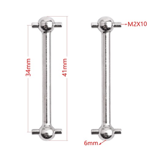 GoHobby Steel Driveshaft Front & Rear Dogbones for Traxxas 4Tec 2.0 VXL ...