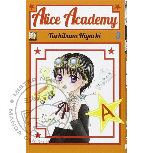 Manga - Alice Academy Deluxe 3 - GOEN | eBay
