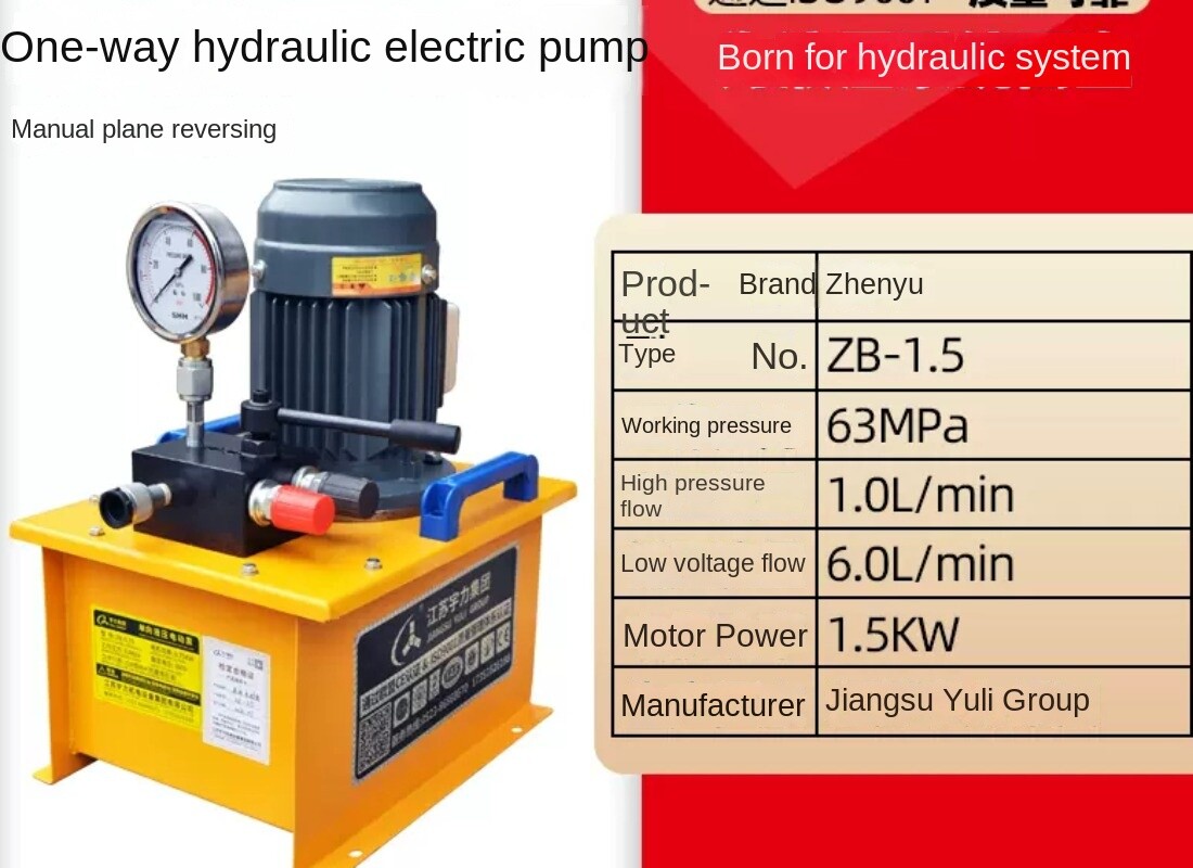 One-way Electric Hydraulic Pump ZB-0.75 63 Ultra-high Pressure Manual ...