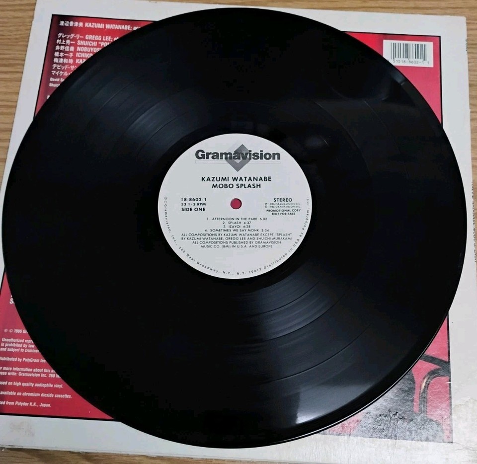 KAZUMI WATANABE-MOBO SPLASH VINYL ALBUM 1986 | eBay