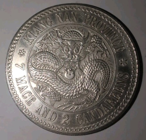 China 1897 Kiang Nan Silver Dollar Coin Sigma Tested #V03 7 Mace & 2 ...