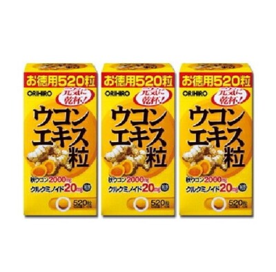 3x Ukon Turmeric Extract 520 tablet Japan Health Supplement for Daily ...