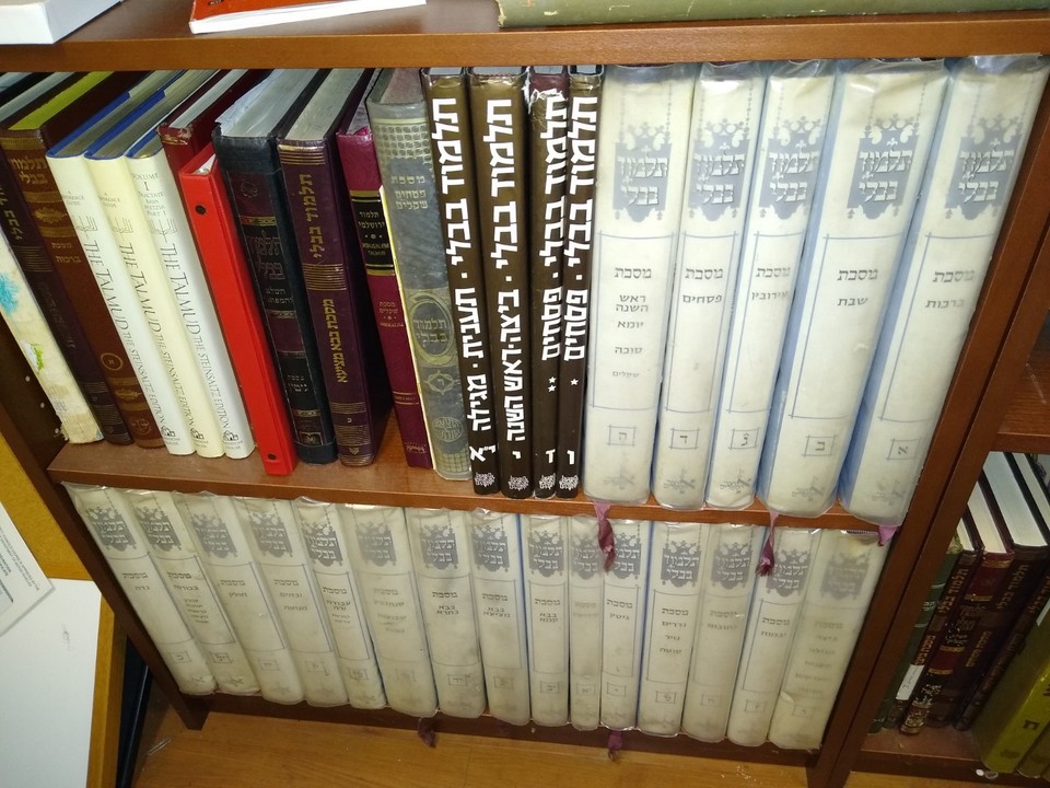 Vtg 1st Ed 1973 Babylonian Talmud Complete 20 Volumes Set Hebrew ...