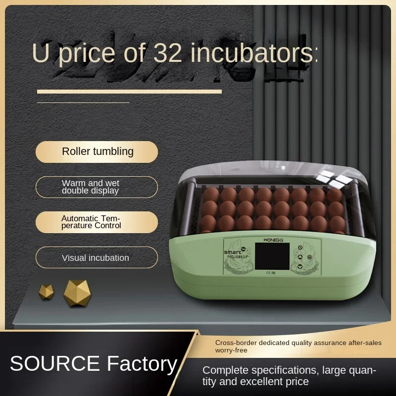 32 Pieces Home Hatching Breeding Egg Incubator Quail Bird Hatching ...