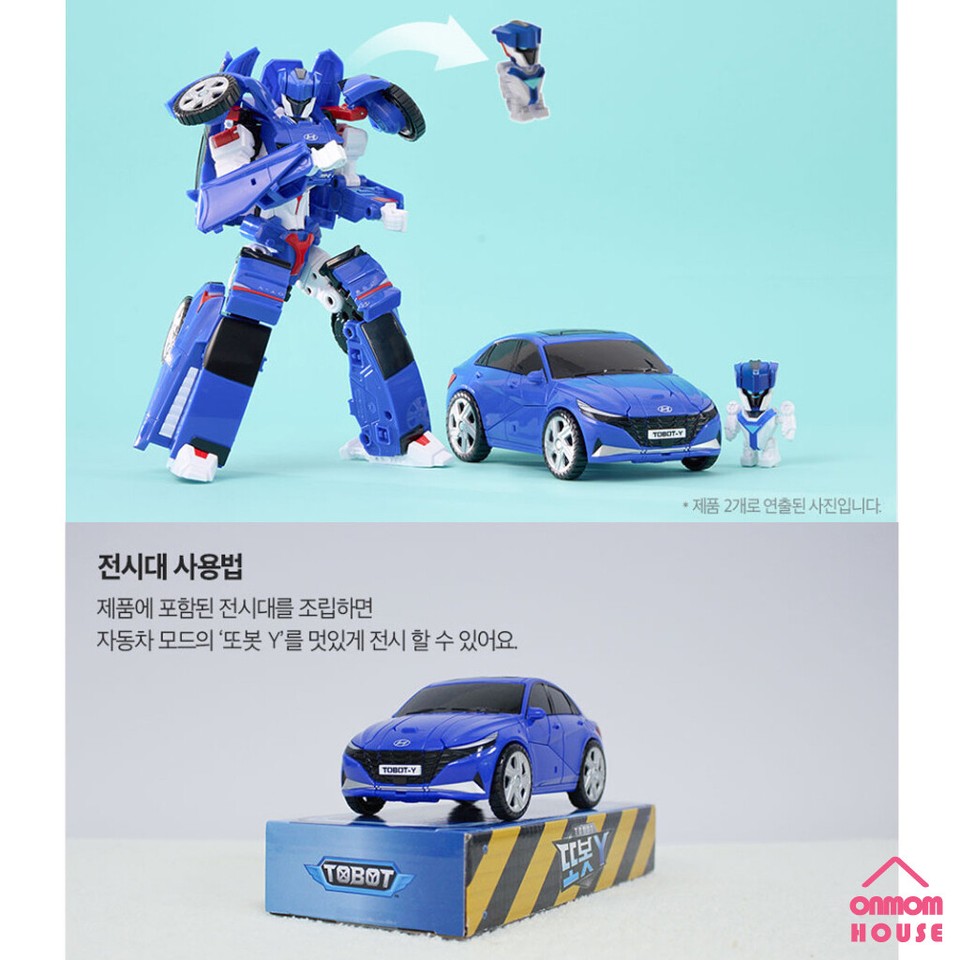 Tobot NEW TOBOT X Y Z 3 Styles Transformer Robot Figure 2023 Hyundai ...