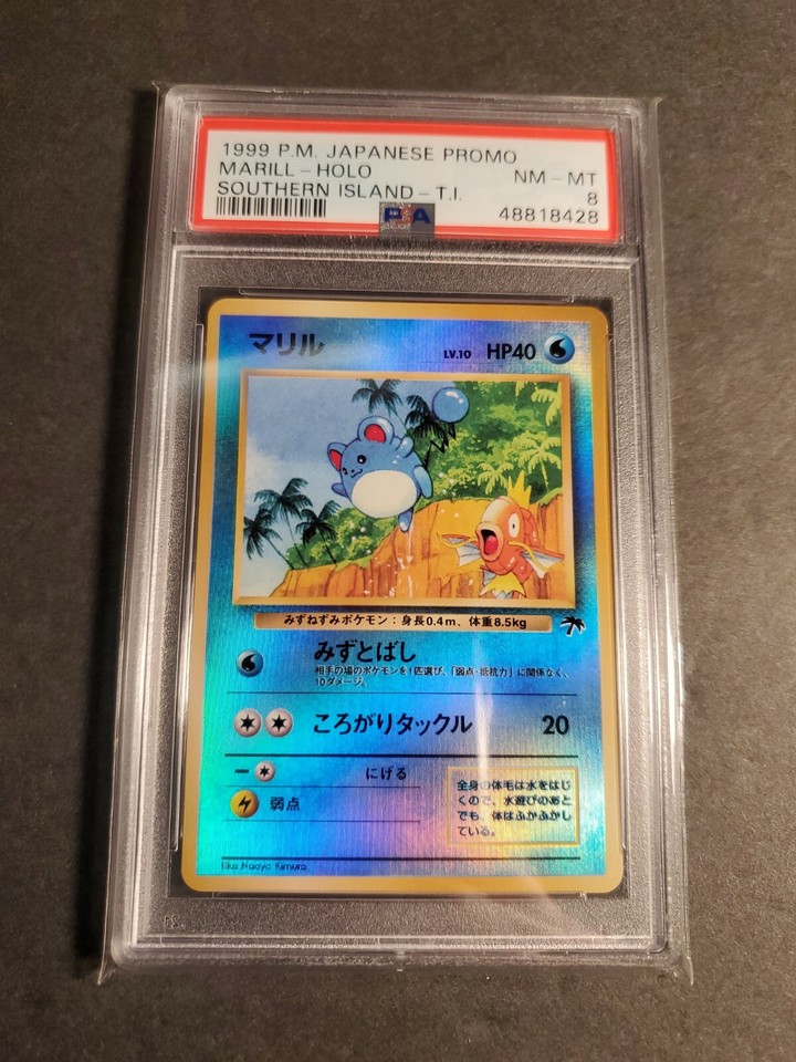 Pokemon Japanese Complete PSA Southern Island Set | eBay