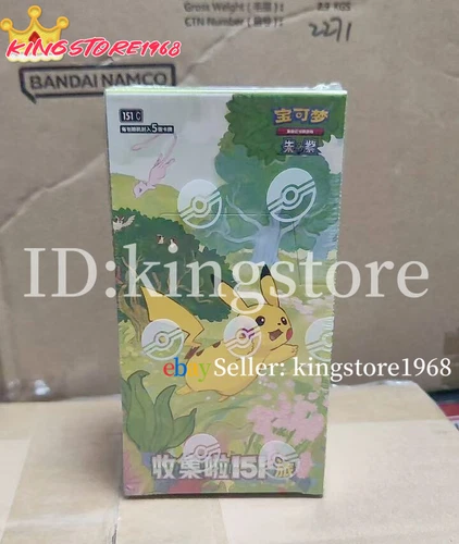 Pokemon Collect 151 Booster Box Sealed - Slim Chinese 151C Sealed【Pre ...