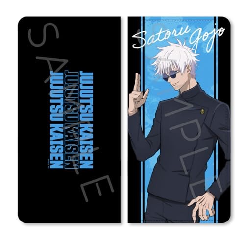 Jujutsu Kaisen Kaijutsu Ball Folding [Gojo Satoru] 4th Premium Ticket ...