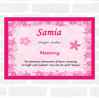 Samia Name Meaning Pink Certificate | eBay