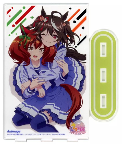 Uma Musume Pretty Derby Season 3 Kitasan Black Acrylic Stand Panel ...