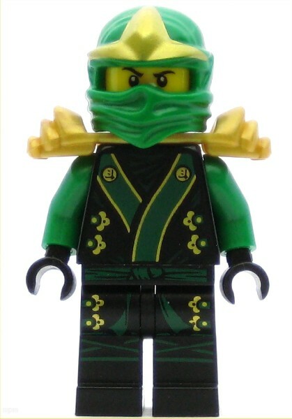 Ninjago Lloyd Zx