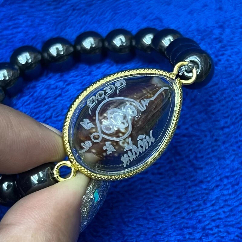 Bracelet Leklai Beads Talisman Lp Maha Sila Luang Pu MahaSila Thai ...