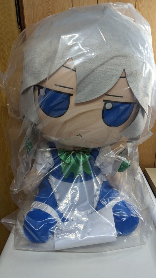 Touhou Project Izayoi Sakuya VERY BIG Plush Doll GIFT EX10 Dekafumo ...