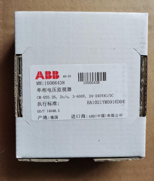 Original ABB single-phase voltage monitor CM-ESS.2S, 2c/o, 3-600V, 24 ...