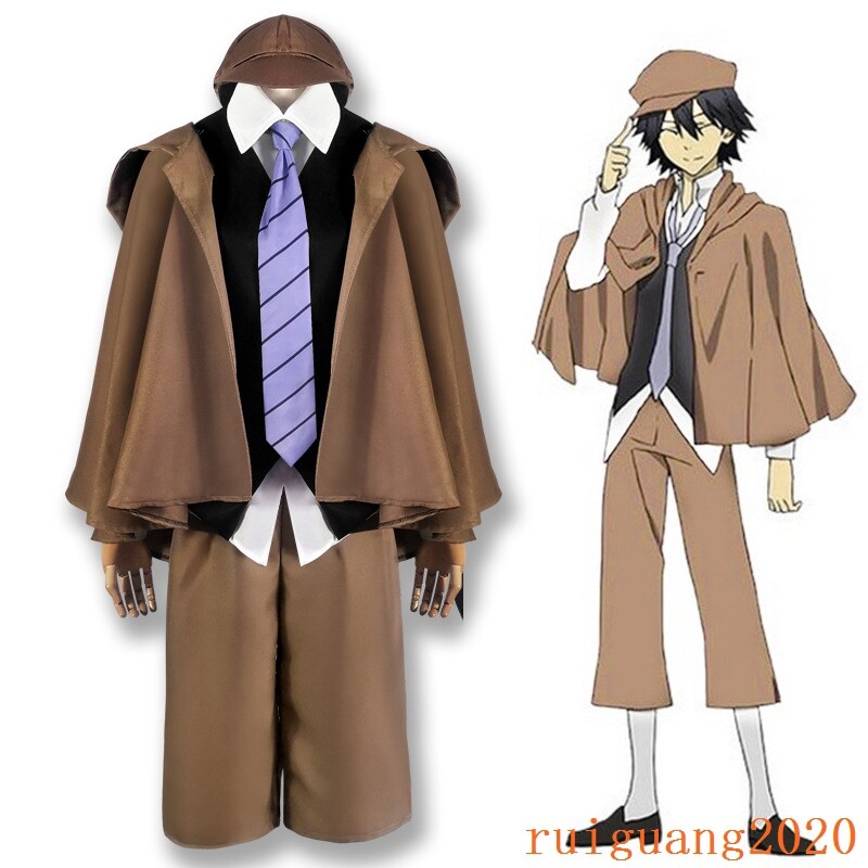 Printable Detective Cloak DIY Alien Space Detective Costume Crafting