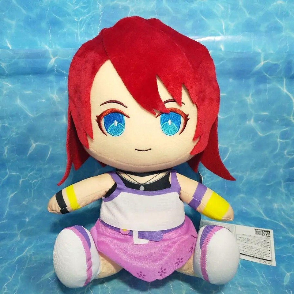 RARE Kingdom Hearts Kairi Special Plush doll 2023 from JAPAN | eBay