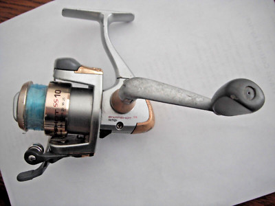 Spinning - Quantum Reel