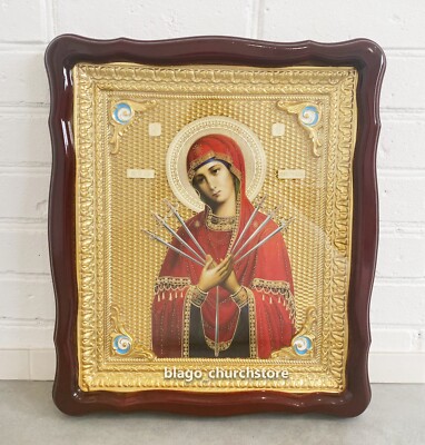 Icons - Ceramic Tile Icon Orthodox Church