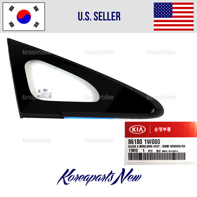FRONT Right Window Glass & Molding PASSENGER ⭐OEM⭐ 861801W000 KIA RIO ...