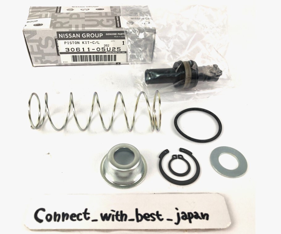 OEM Nissan Clutch Master Cylinder for R32 GTR With Rb26dett 30610-05u01 ...