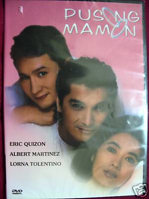 Tagalog/Filipino Movie: PUSONG MAMON DVD | eBay