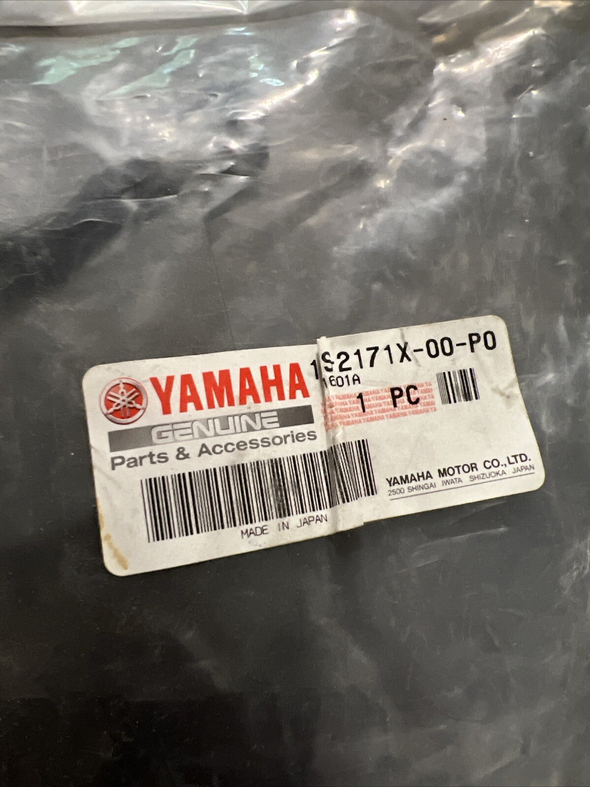 Genuine Yamaha OEM Side Cover 1WS-2171X-00-P0 | eBay