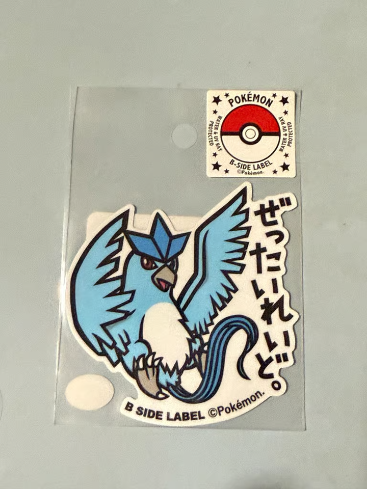 Pokemon B-SIDE LABEL Sticker Eevee, Pikachu & more! - UV/Water ...