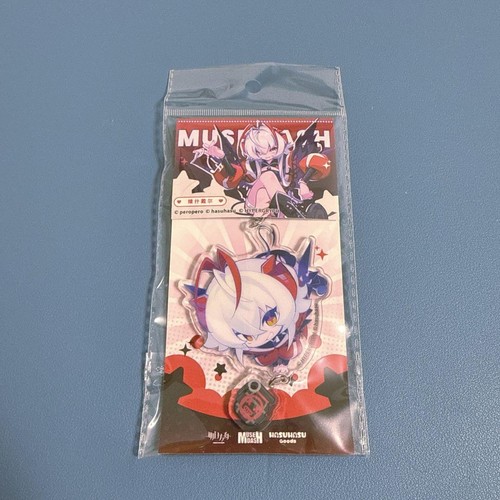 Arknights Muse Dash Collaboration Acrylic Charm Keychain Wisher Ladder ...