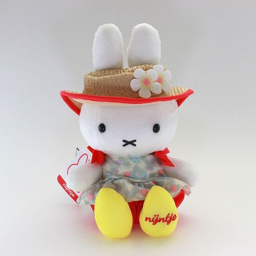 Miffy Summer Beach Plush Toy 2023 Limited Nagasaki Huis Ten Bosch New ...