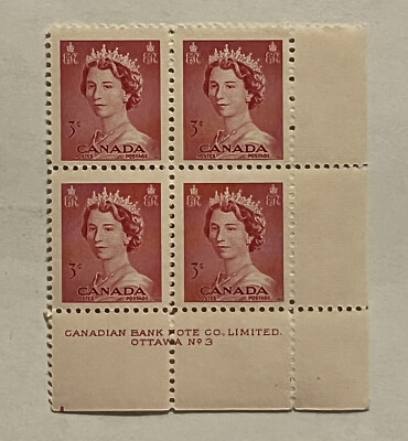 GENUINE CANADA 3C MNH OG BLOCK OF 4 STAMPS WITH TABS QUEEN ELIZABETH II ...