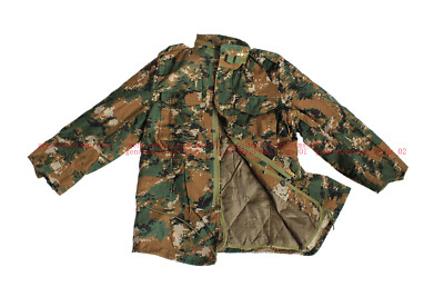 Rare Genuine Jordanian Armed Forces KA2 Woodland Digital Camo M65 ...