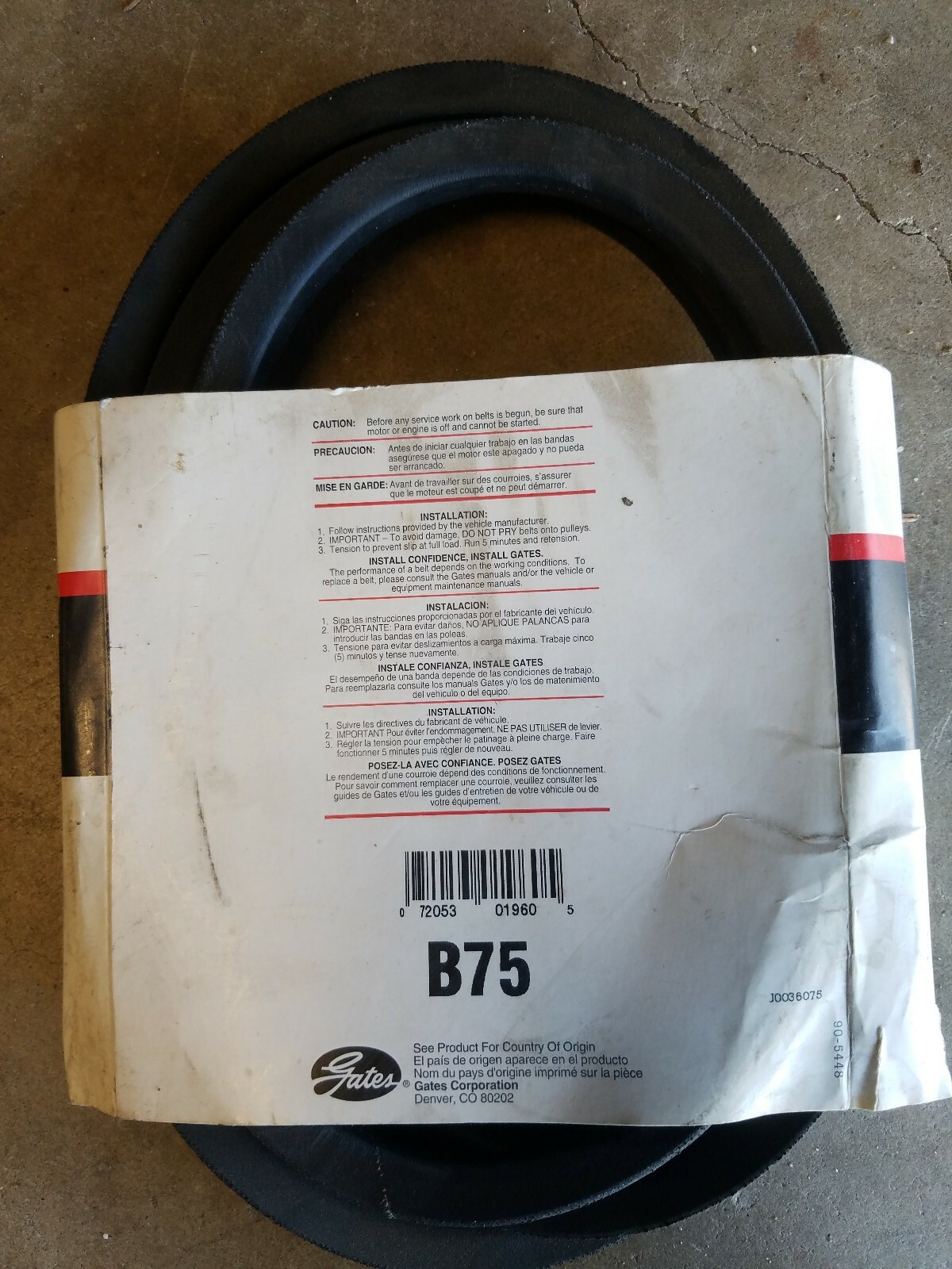Gates B75 High Power Belt | eBay