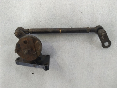 1986 Yamaha YFM 225 Moto 4 Reverse Shift Lever Linkage Base & Gear ...